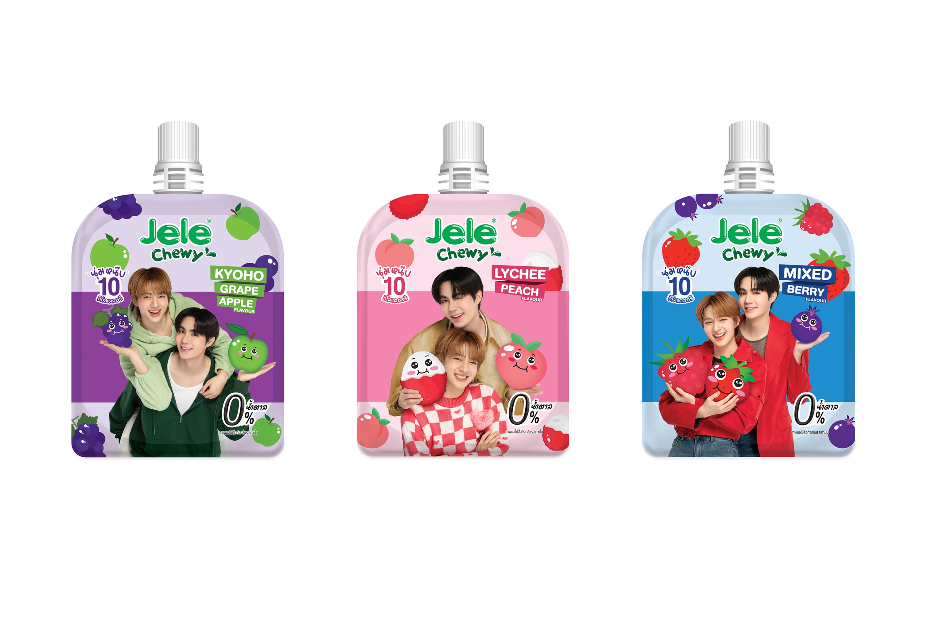 ข่าวการตลาด-ไอที : SNNP ขยายฐานผู้บริโภคกลุ่ม Gen Z เพิ่ม เปิดตัวสินค้า ...