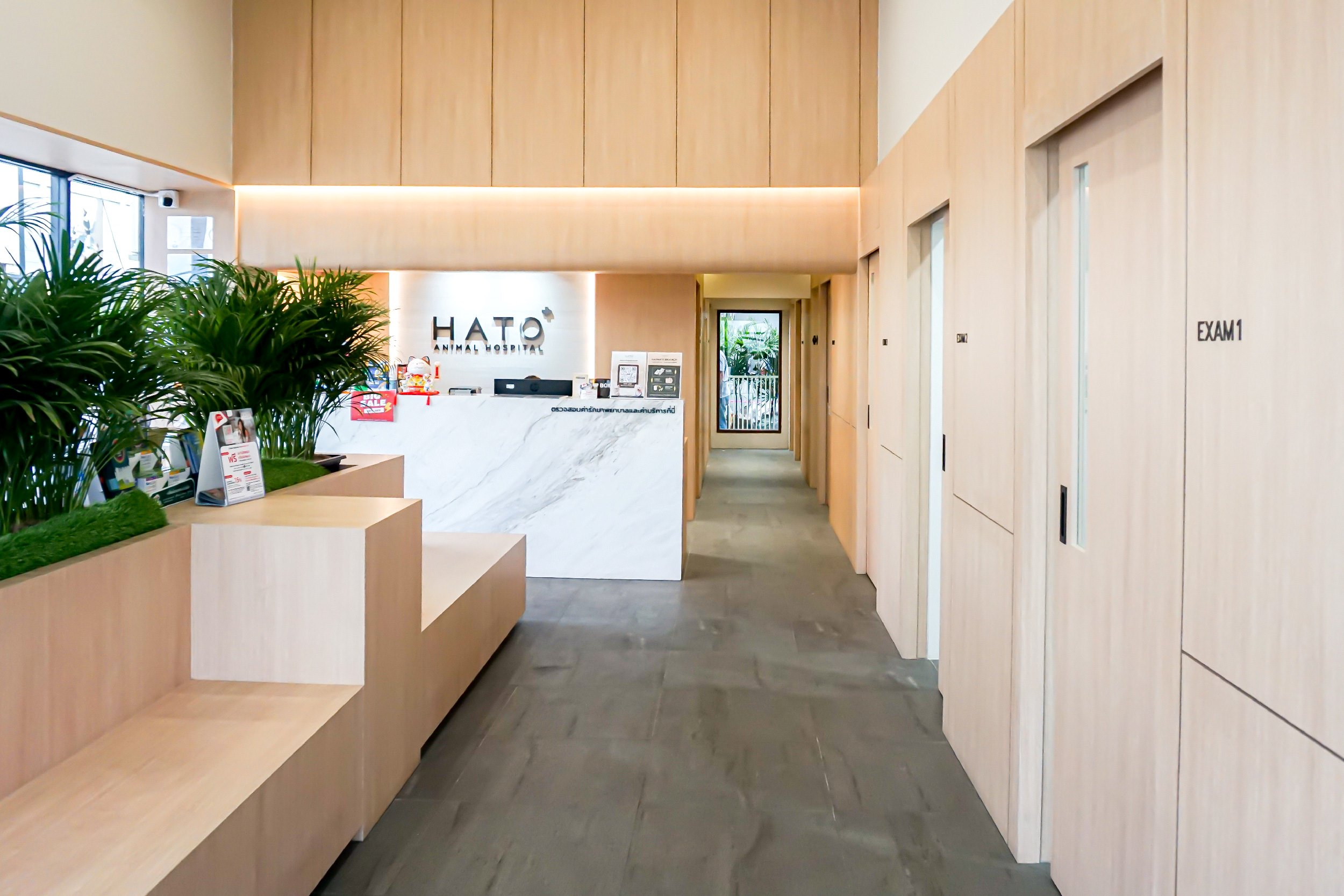 ข่าวการตลาด-ไอที : ฮาโตะ รุกธุรกิจโรงพยาบาลสัตว์ เปิดตัว Hato Animal ...